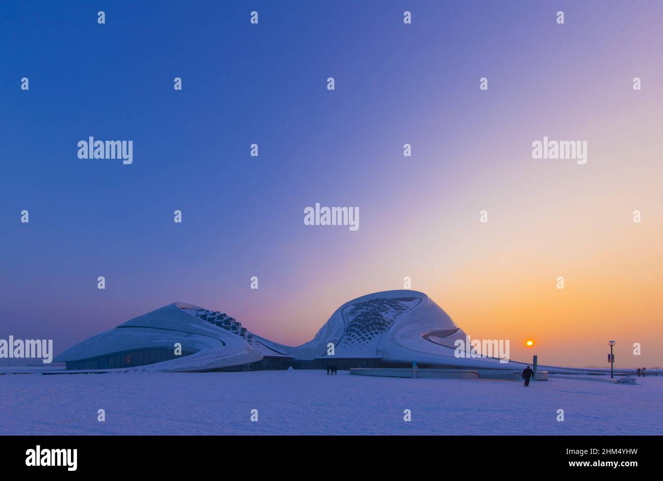 Harbin scenery hi-res stock photography and images - Alamy