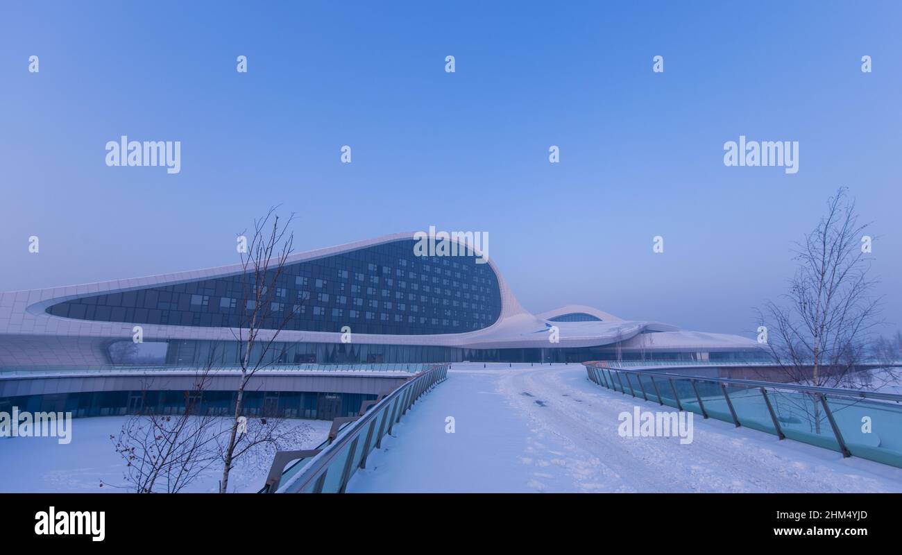 Heilongjiang and harbin scenery hi-res stock photography and images - Alamy