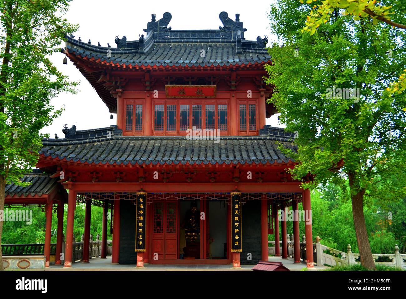 Beautiful asian religious temple Stock Photo - Alamy