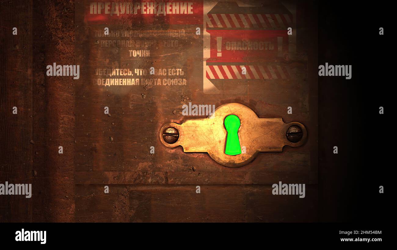3d illustration - key hole with Green Screen from outside Stock Photo ...