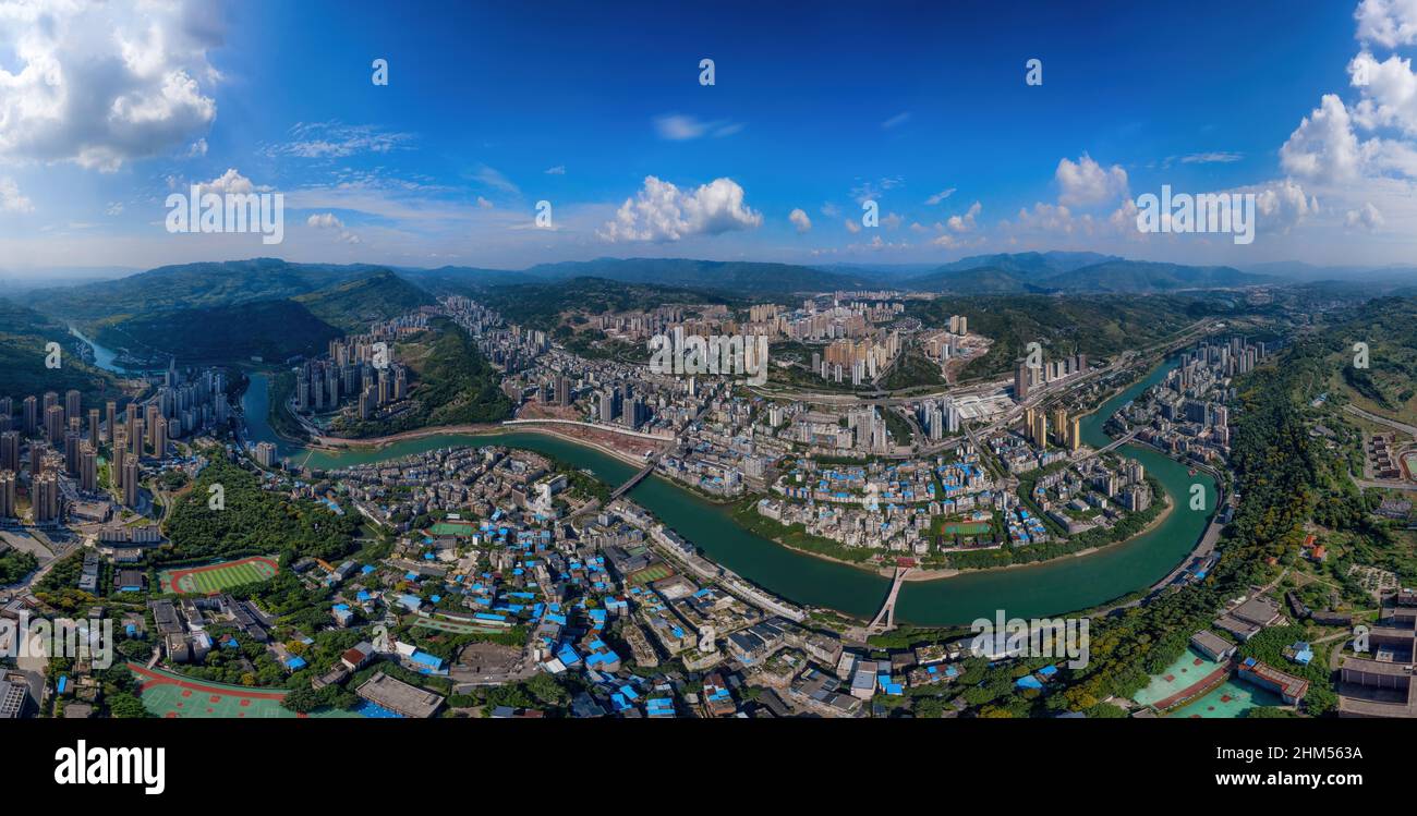 Chongqing urban architecture - regard jiangcheng district Stock Photo ...