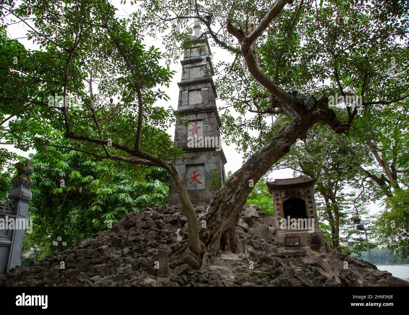 Vietnam photograph hi-res stock photography and images - Alamy