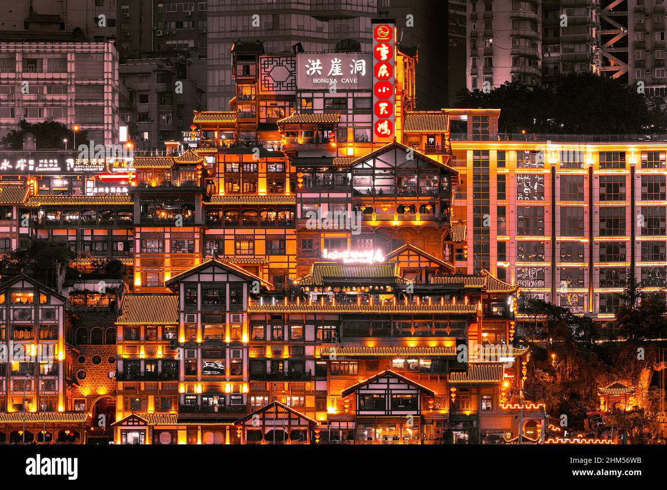 Chongqing urban architecture - HongYa hole Stock Photo - Alamy