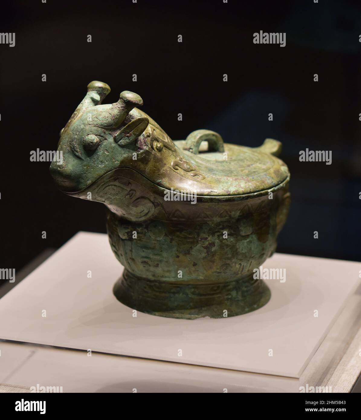 Long seam allowance bronze GUI jie nowhere Stock Photo - Alamy