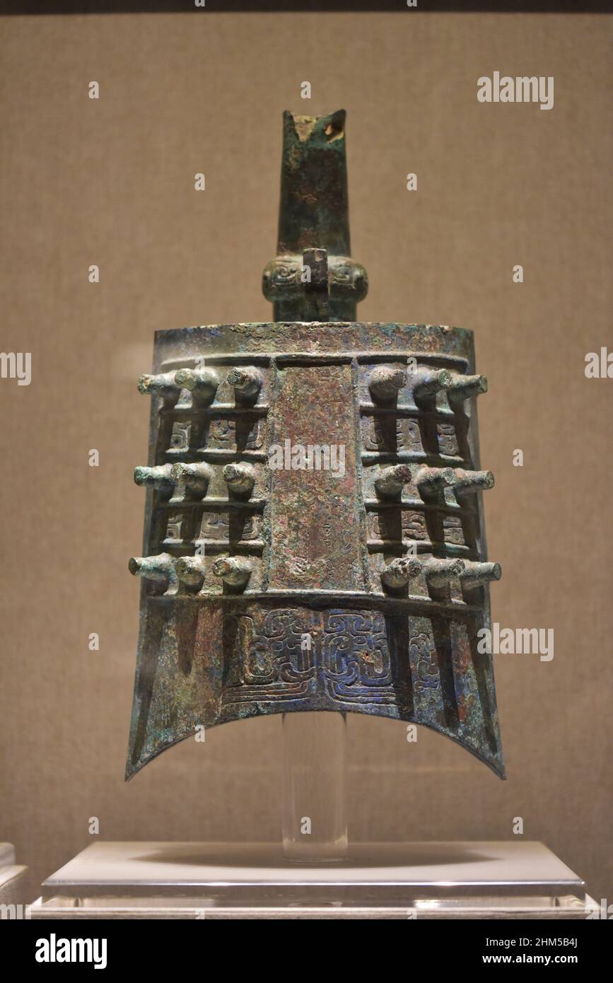 the western zhou dynasty bronze musical instrument Stock Photo - Alamy