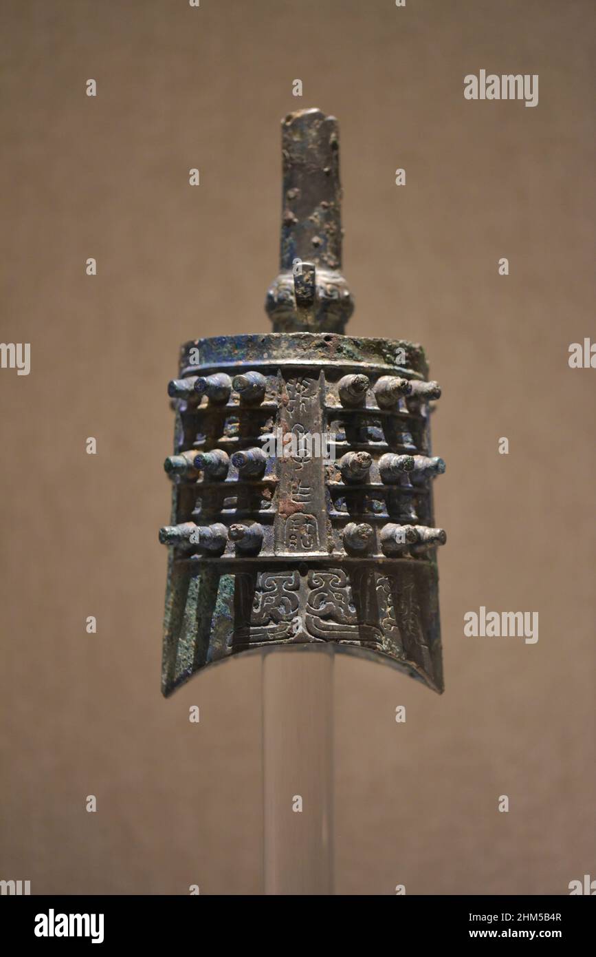 the western zhou dynasty bronze musical instrument Stock Photo - Alamy