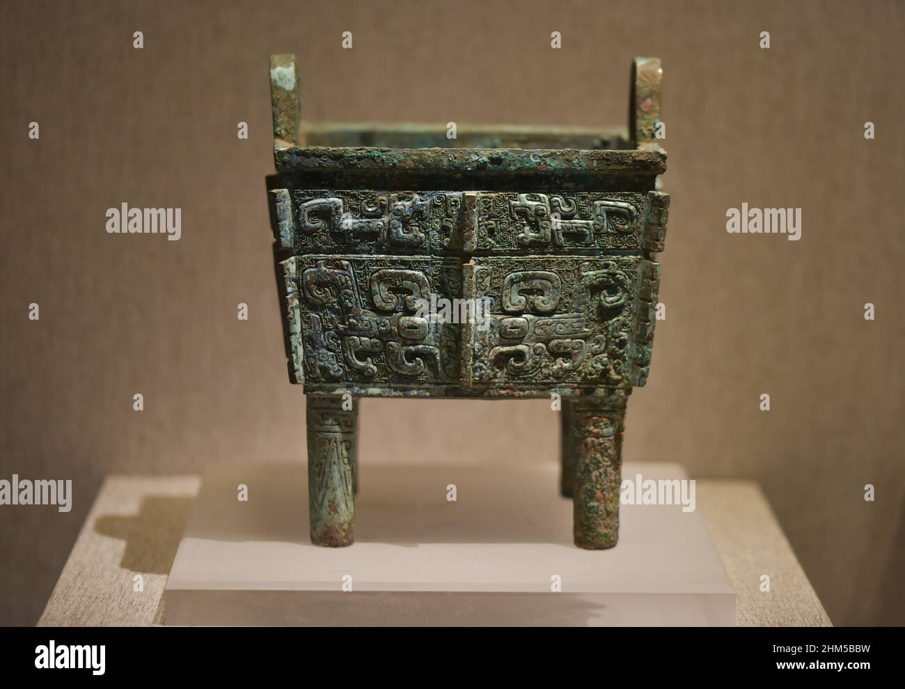 Henan museum bronze hi-res stock photography and images - Alamy