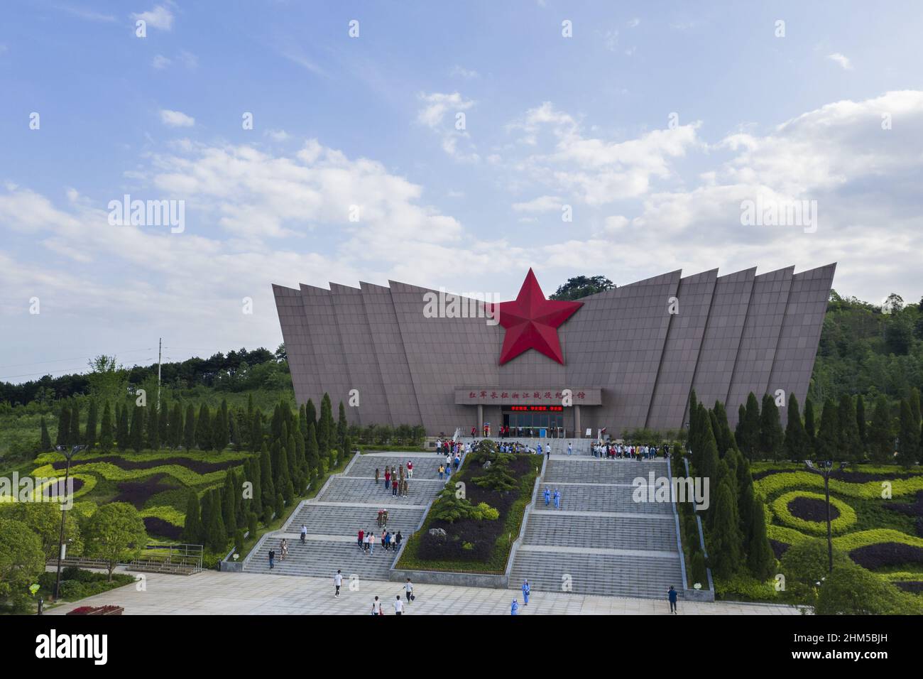 The red army long march xiangjiang campaign memorial Stock Photo - Alamy