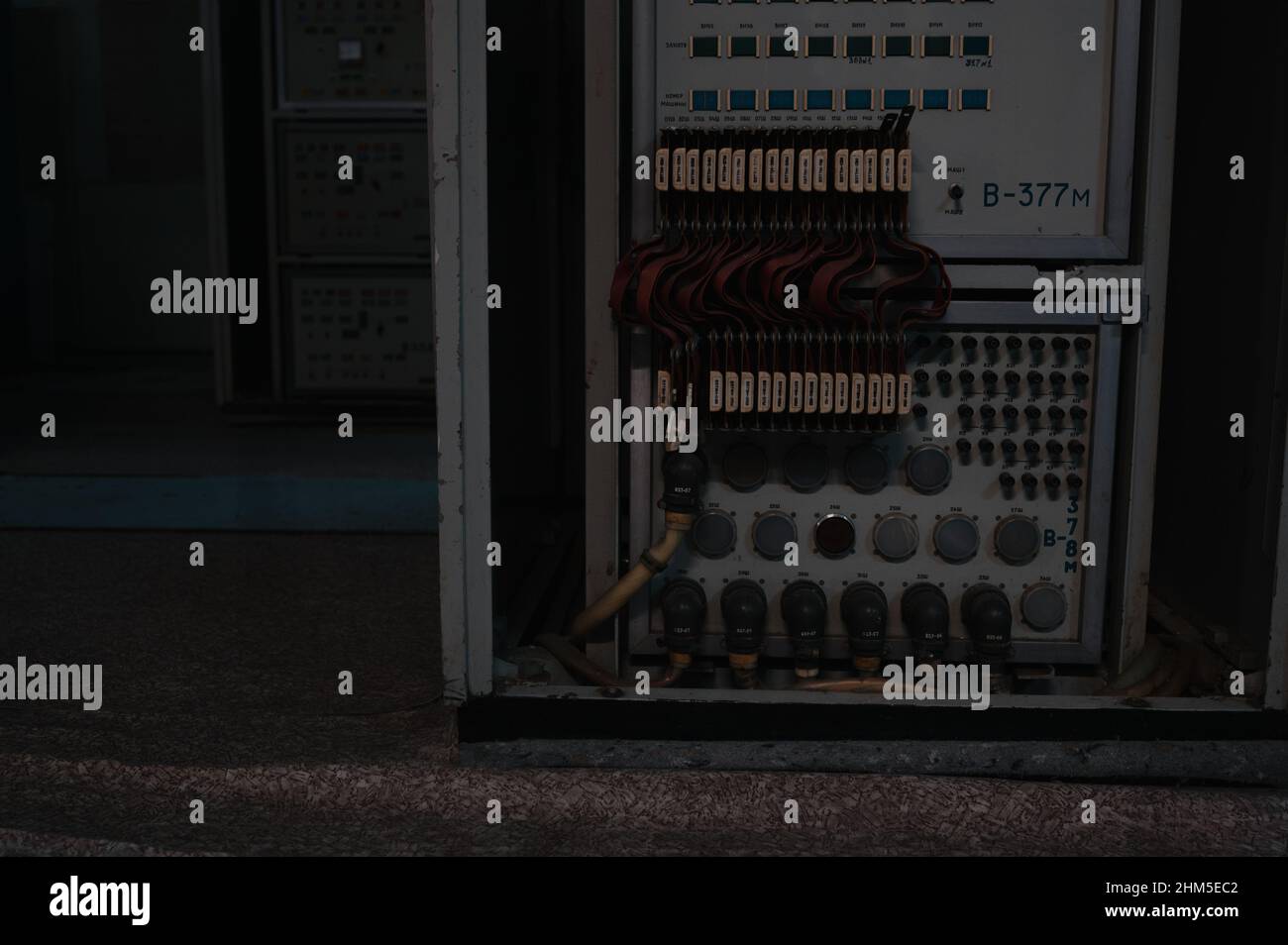 The SKALA computer system was used to monitor all aspects of the ...