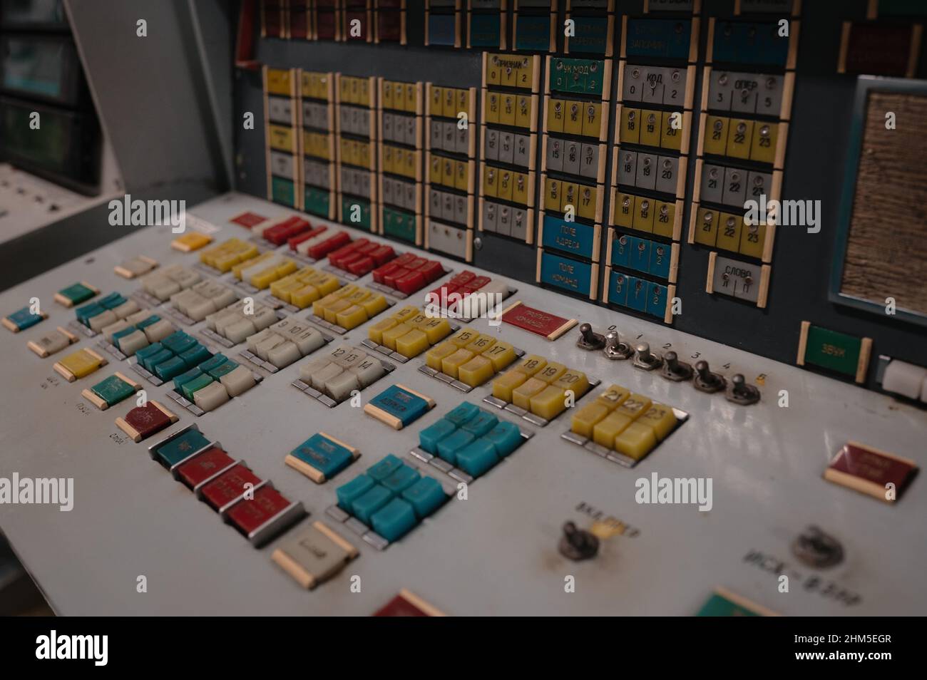 The SKALA computer system was used to monitor all aspects of the ...