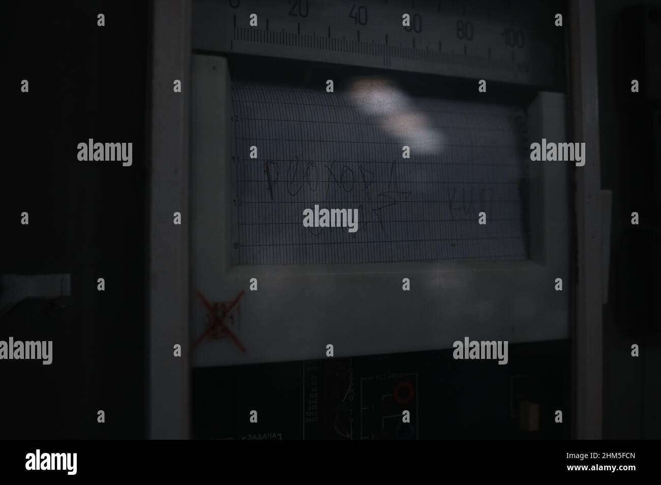 Buttons, dials, lights, indicators and displays are still functional in ...