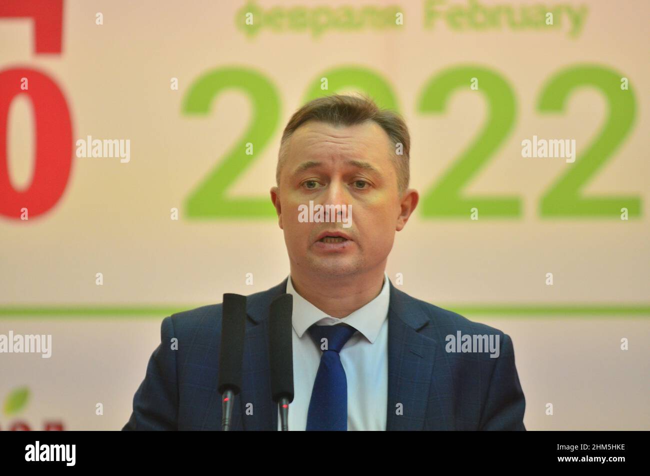 Vladimir skvortsov hi-res stock photography and images - Alamy