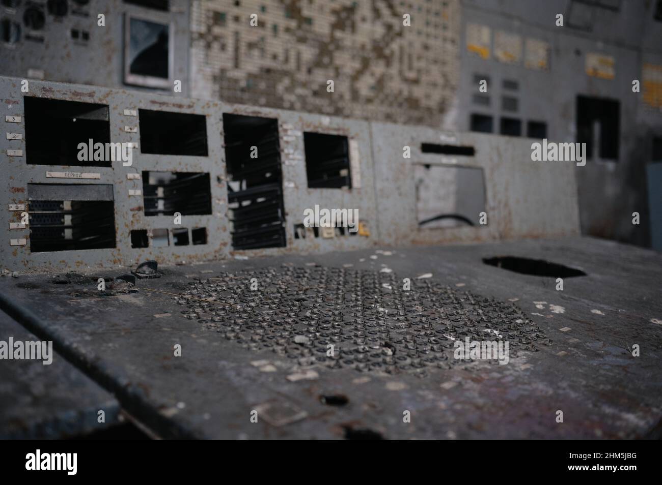Chernobyl reactor 4 control hi-res stock photography and images - Alamy