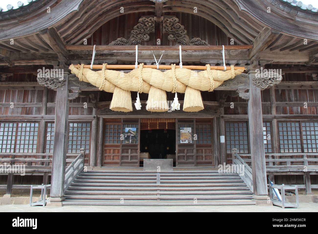 shinto temple in izumo (japan Stock Photo - Alamy