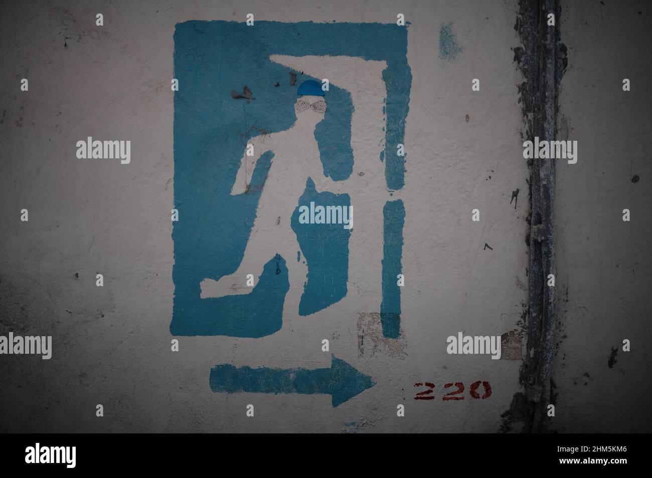 Graffiti on a safety marking near reactor 4 at the Chernobyl Nuclear ...