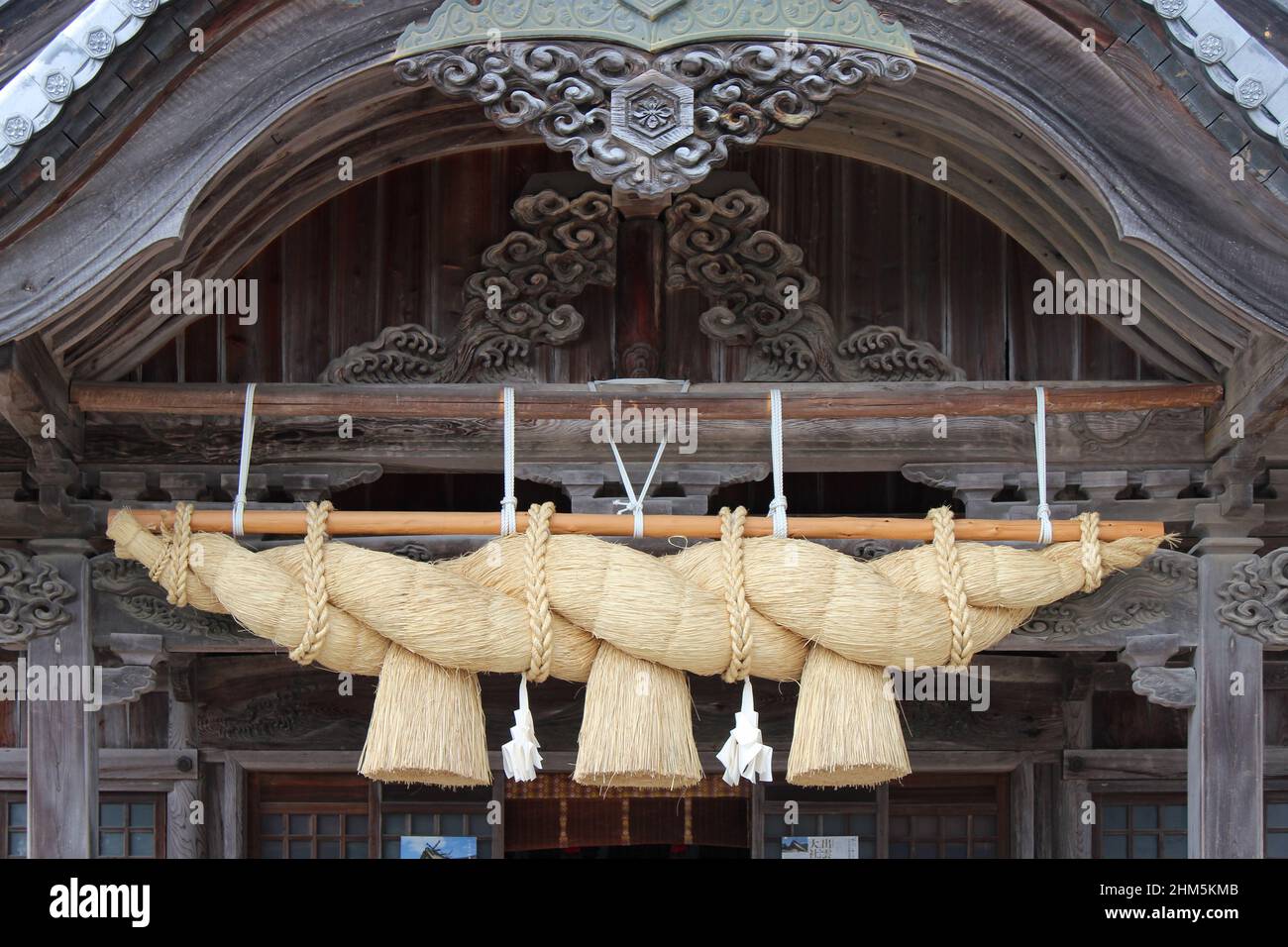 Izumo temple hi-res stock photography and images - Alamy