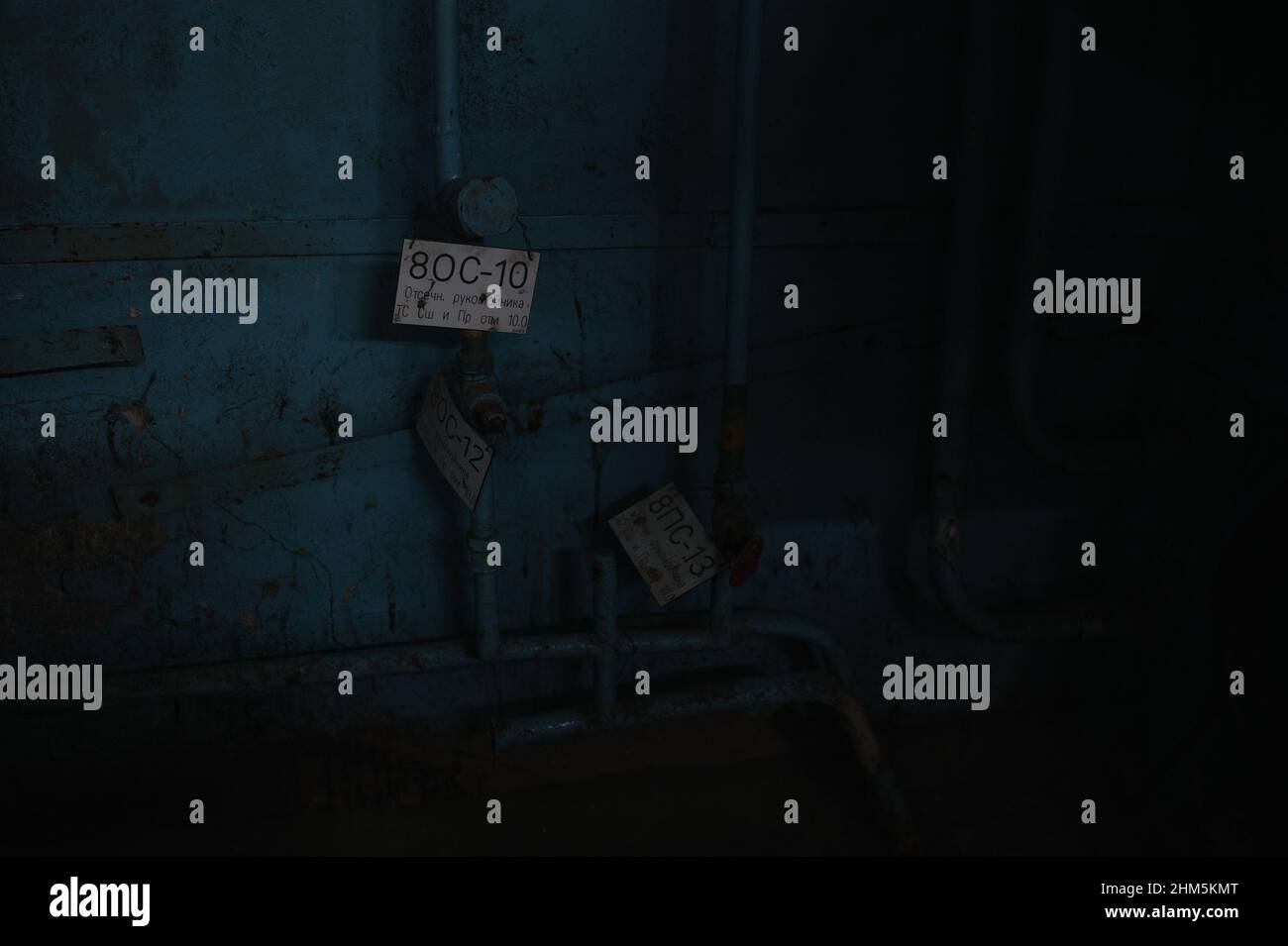 Signage on the walls near the control room for reactor 4 at the ...