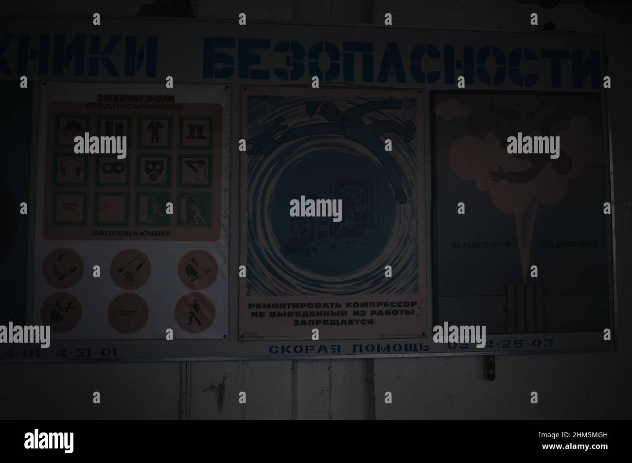 Chernobyl safety hi-res stock photography and images - Alamy