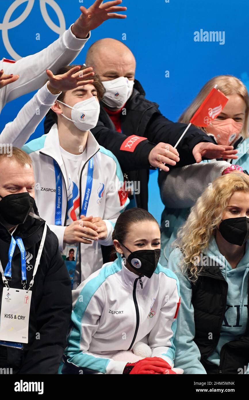 XXIV Winter Olympic Games in Beijing. Team figure skating competitions ...