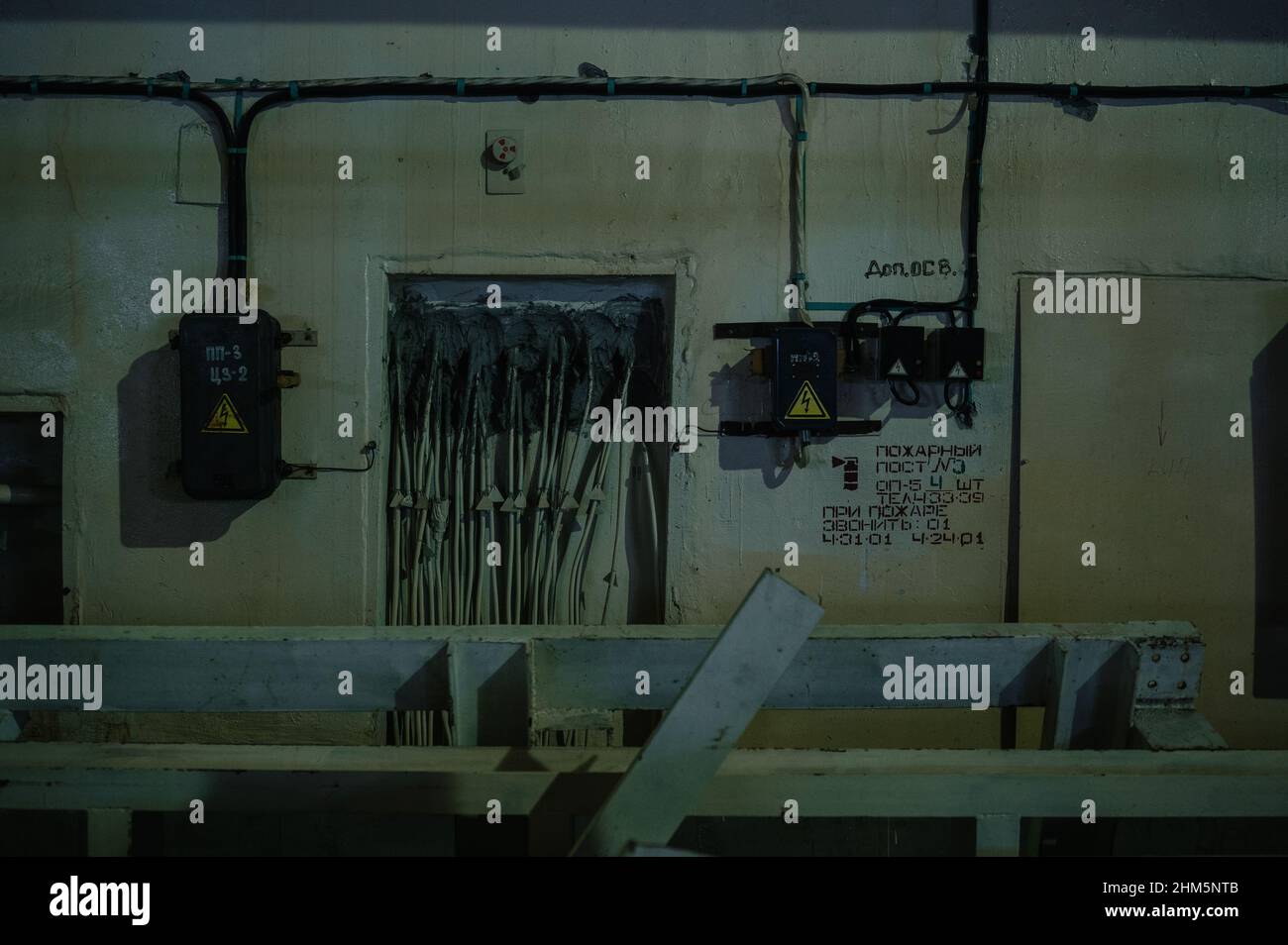 Inside reactor hall 3 at the Chernobyl Nuclear Power Plant Stock Photo ...