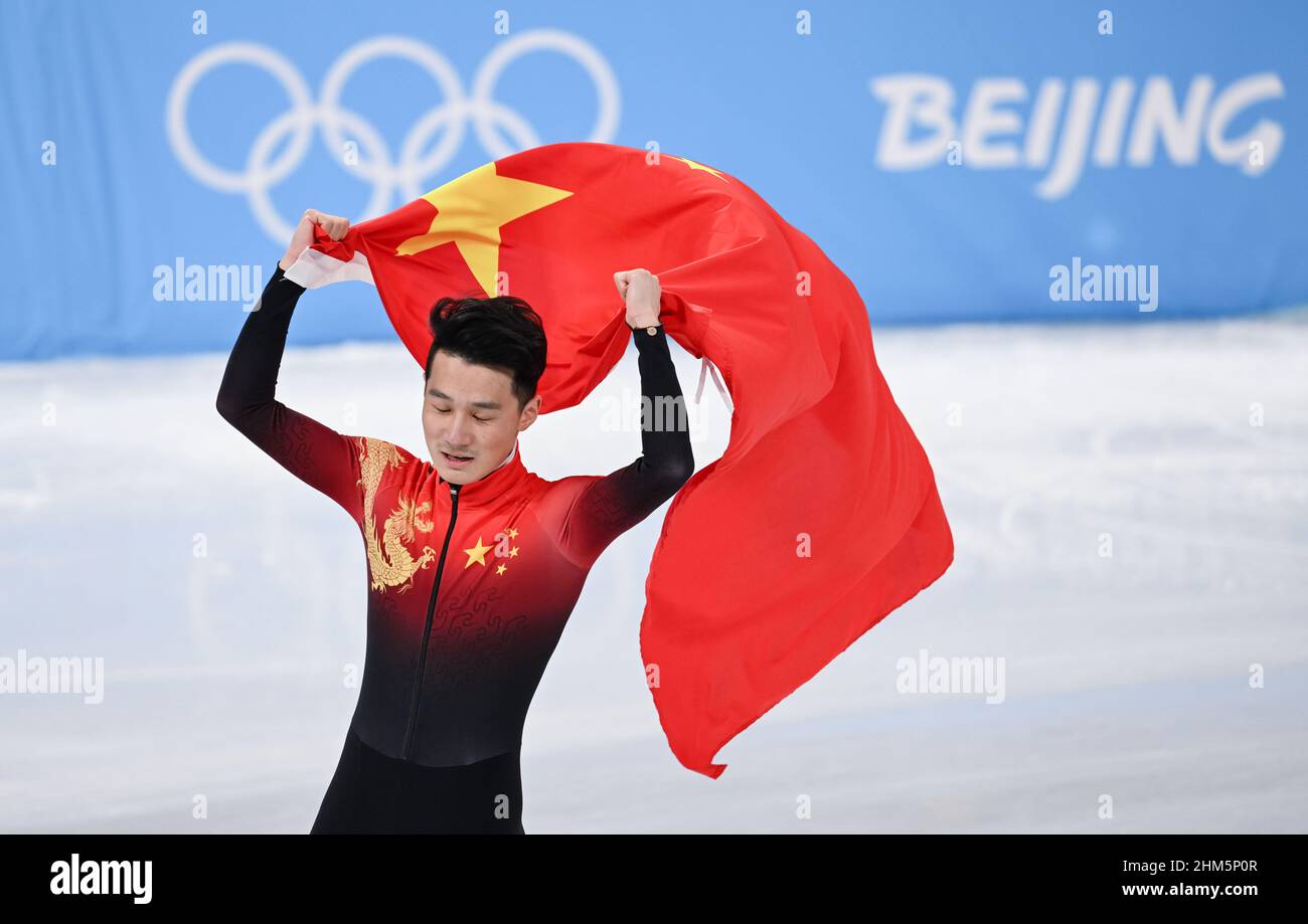 Beijing, China. 7th Feb, 2022. Ren Ziwei of China celebrates after ...