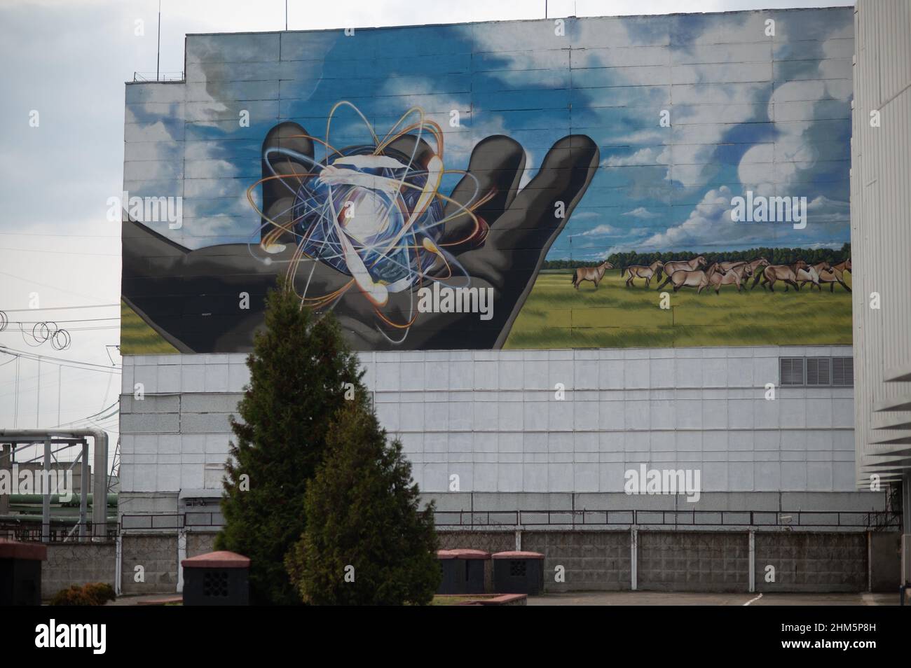 A mural on the wall of the Chernobyl Nuclear Power Plant Stock Photo ...