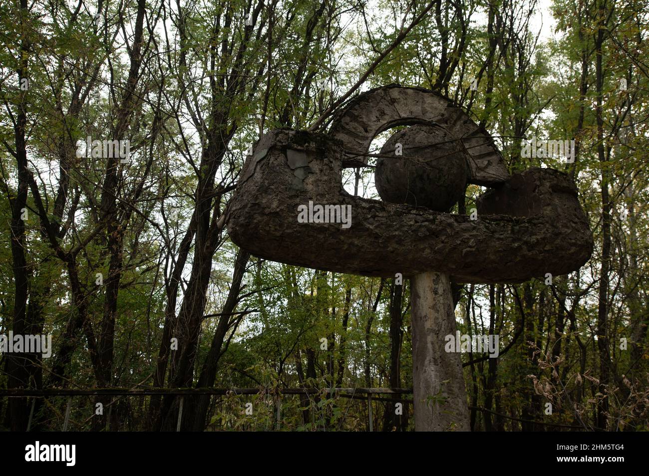 A crumbling statue at the entrance to Cafe Pripyat in Pripyat, Ukraine ...