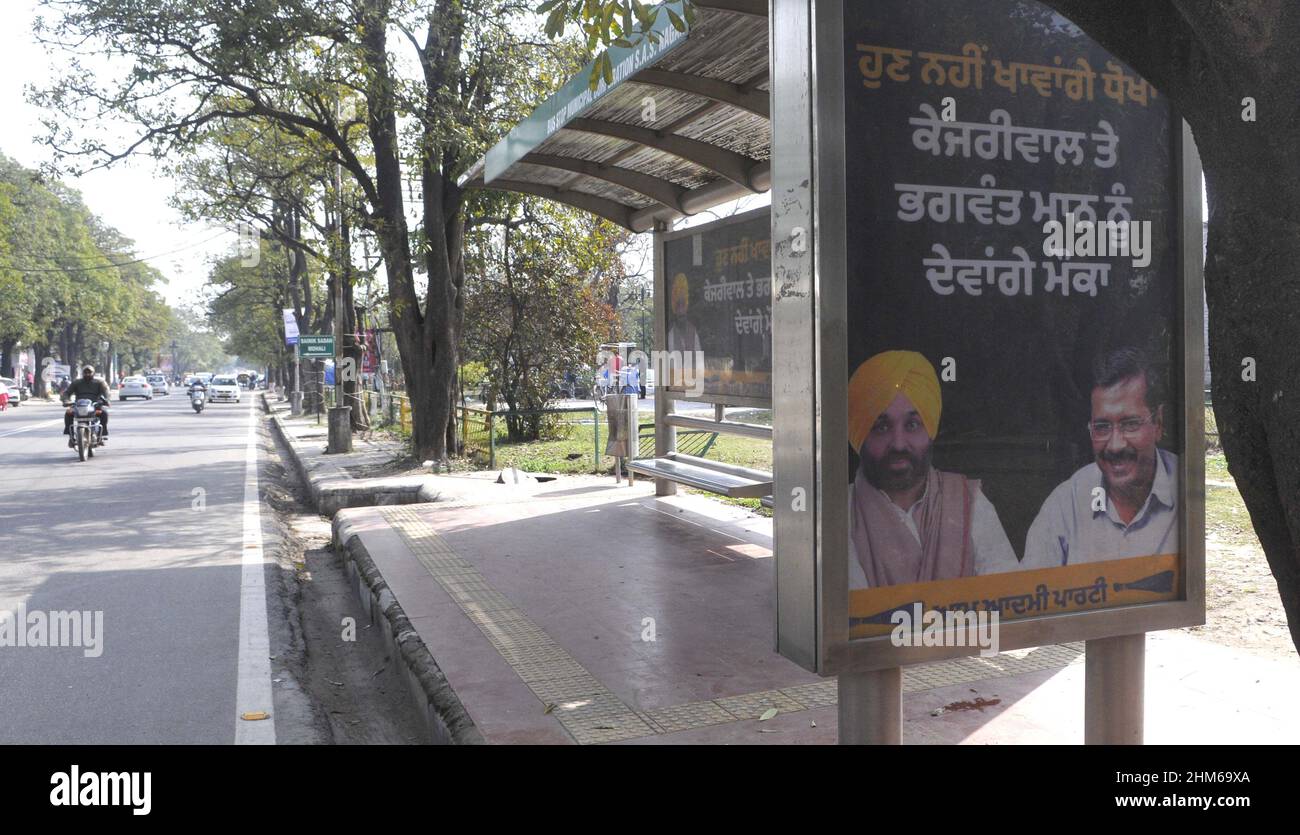 Hoarding aam aadmi party hi-res stock photography and images - Alamy