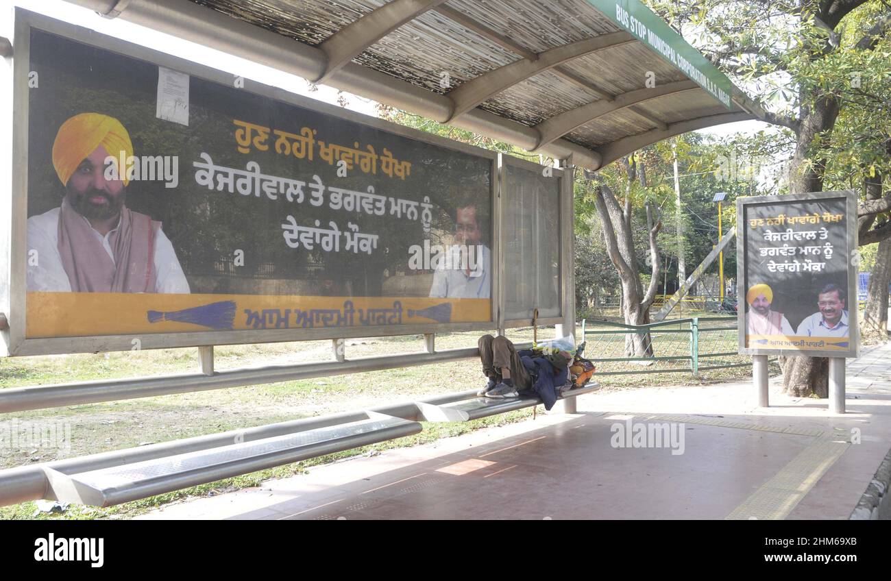 Hoarding aam aadmi party hi-res stock photography and images - Alamy