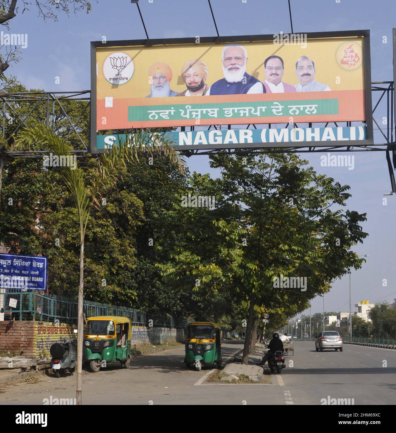 Political hoarding hi-res stock photography and images - Alamy