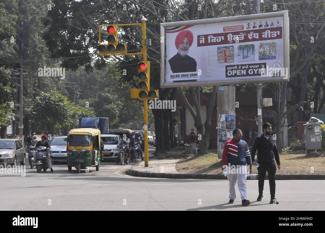 Hoarding aam aadmi party hi-res stock photography and images - Alamy