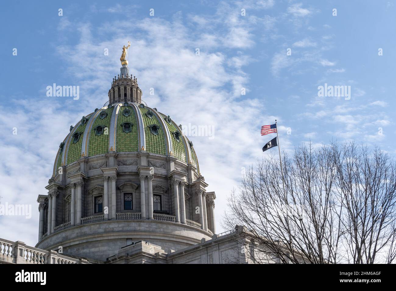 Exterior Pennsylvania State Capitol building Dome in Harrisburg ...