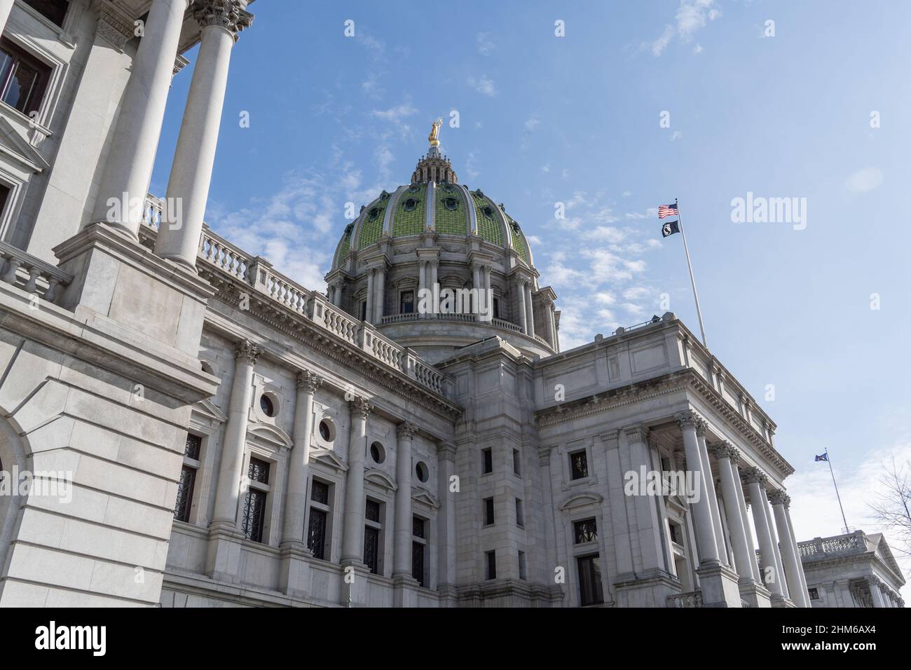 Exterior Pennsylvania State Capitol building in Harrisburg ...