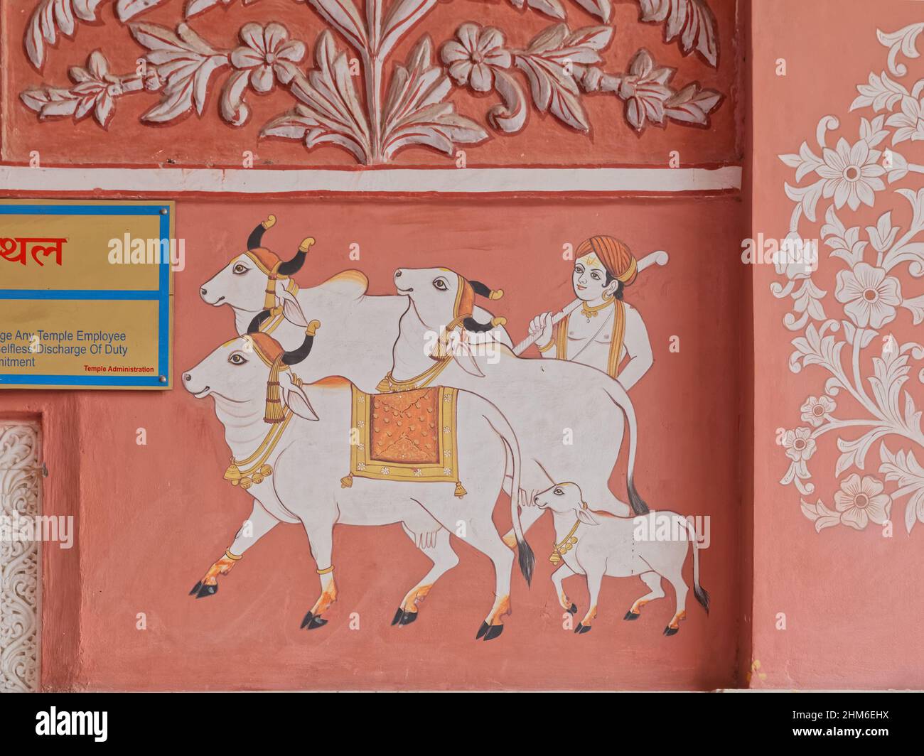 Govind Dev Ji Temple wall painting in Jaipur India Stock Photo - Alamy