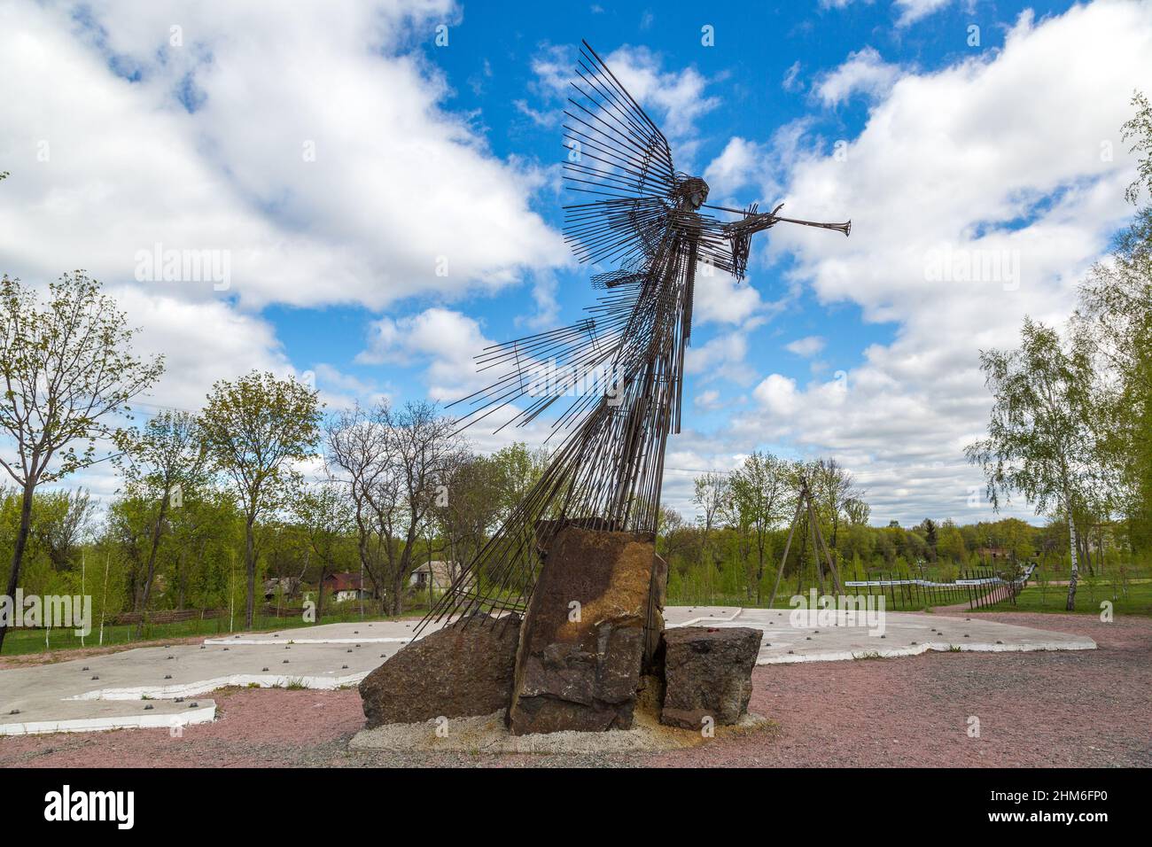 Memorial of nuclear disaster in Chernobyl city, Ukraine in a summer day ...