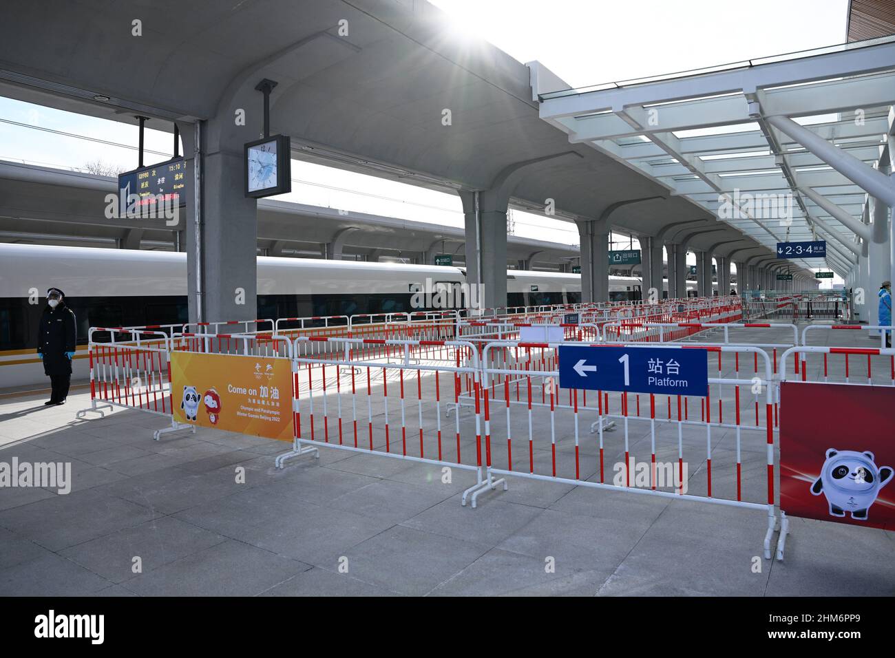 Yanqing train station/General view, FEBRUARY 7, 2022 : the Beijing 2022 ...