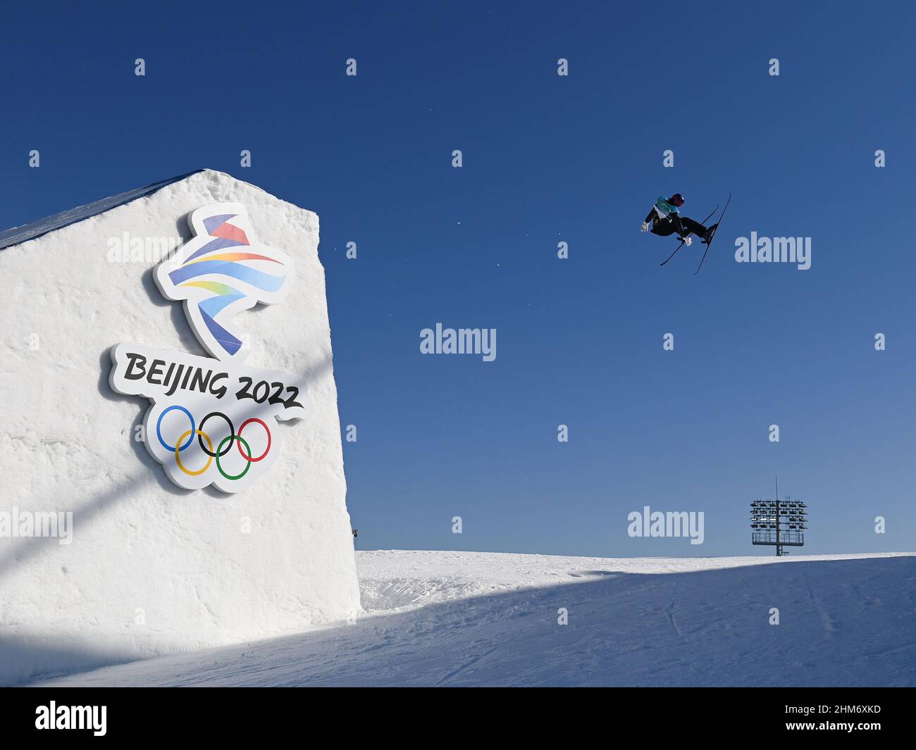 Beijing, China. 8th Feb, 2022. Gu Ailing of China competes during women ...