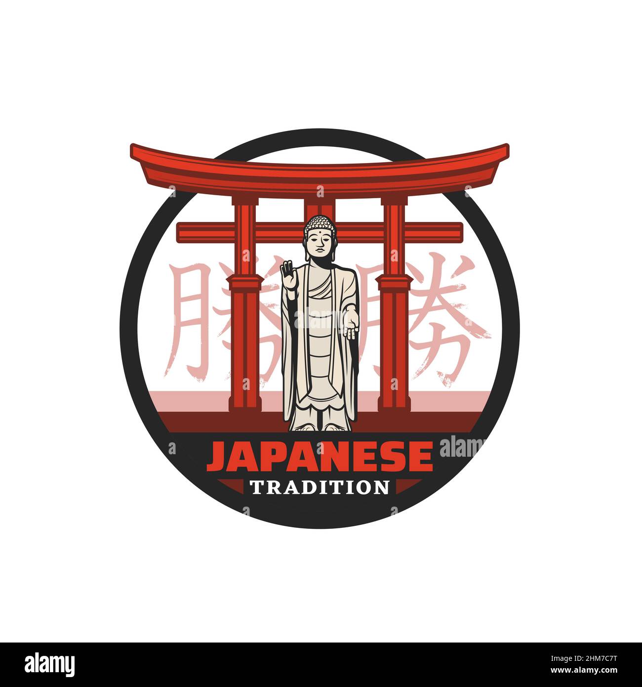 Traditions of Japan icon with Budhha and Torii gate. Japanese culture ...