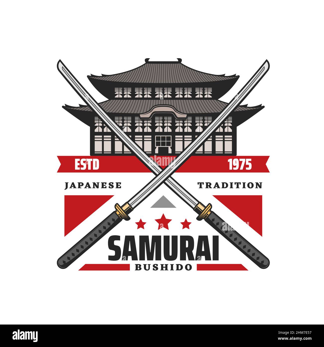 Bushido Kanji Vector