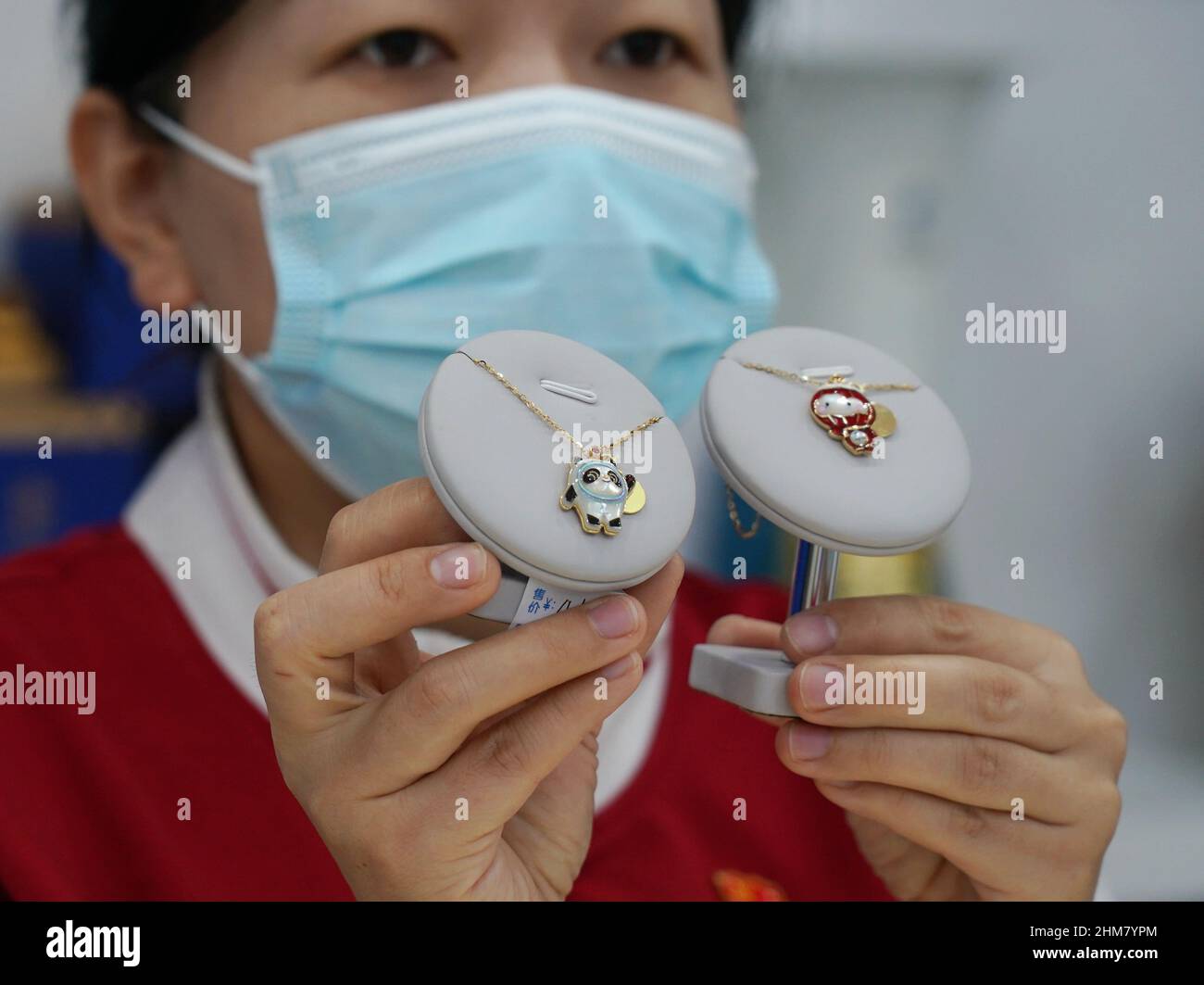 Shuey Rhon Rhon High Resolution Stock Photography and Images - Alamy