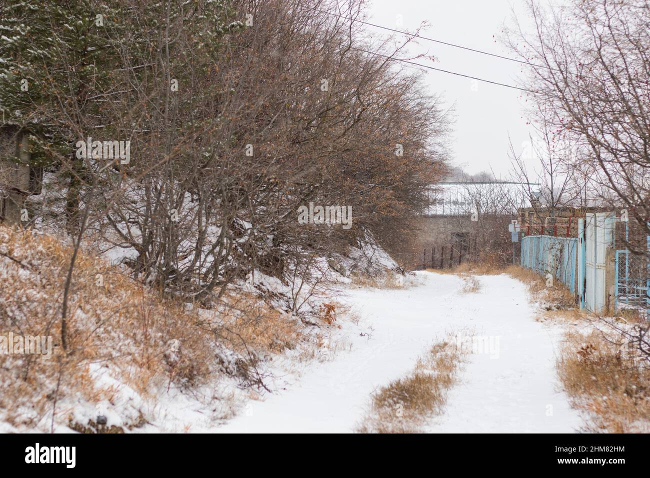 Kaspi georgia hi-res stock photography and images - Alamy