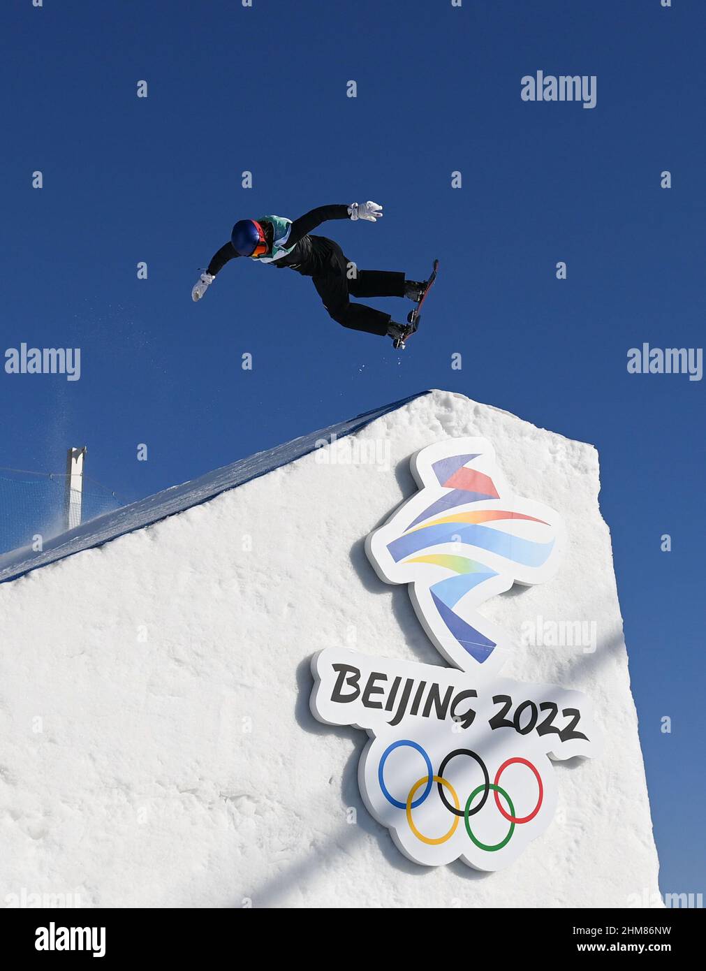 Beijing, China. 8th Feb, 2022. Gu Ailing of China competes during women ...