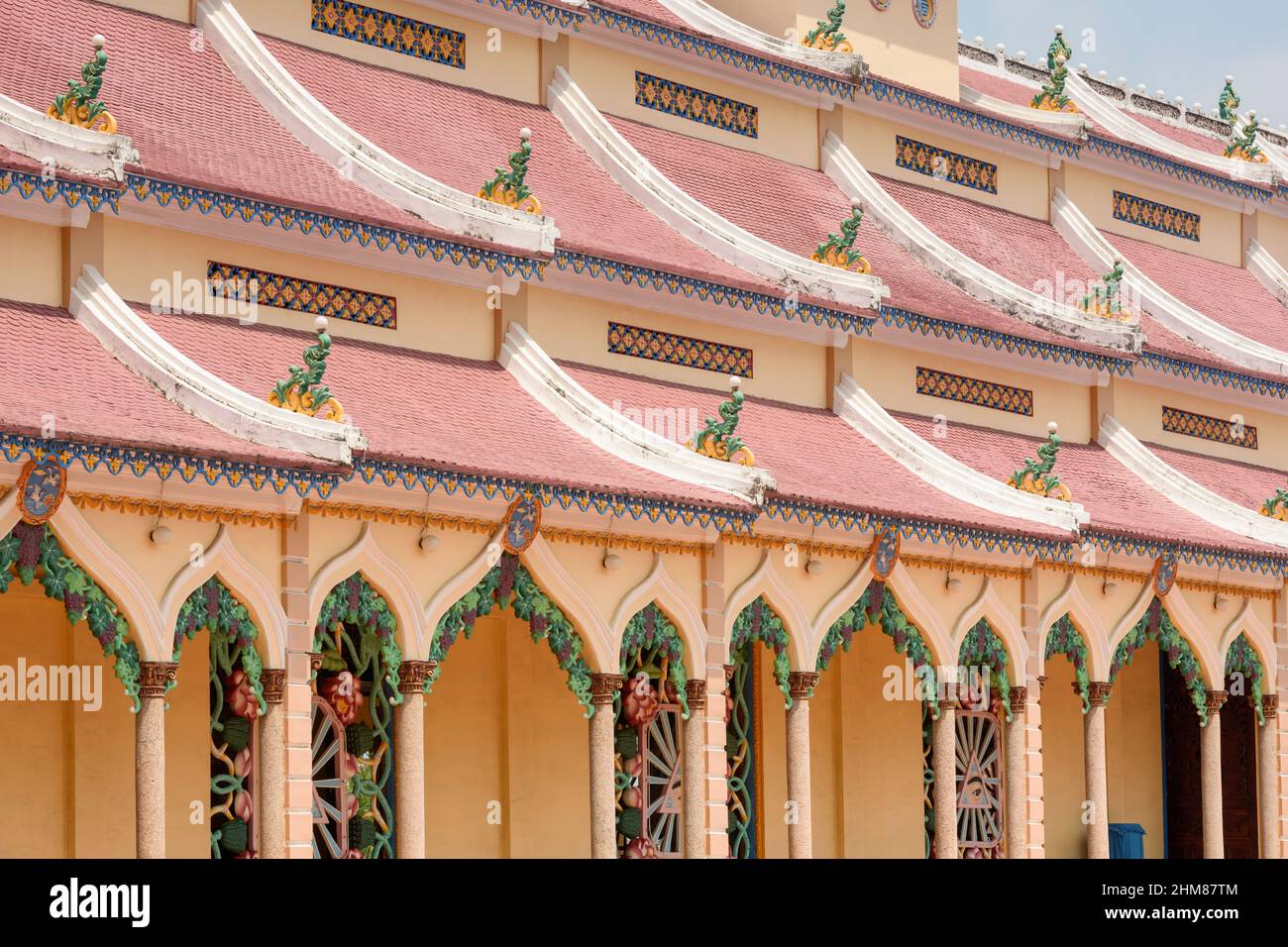 Cao Dai Temple, Long Than village, Tay Ninh Province, northwest of Ho ...