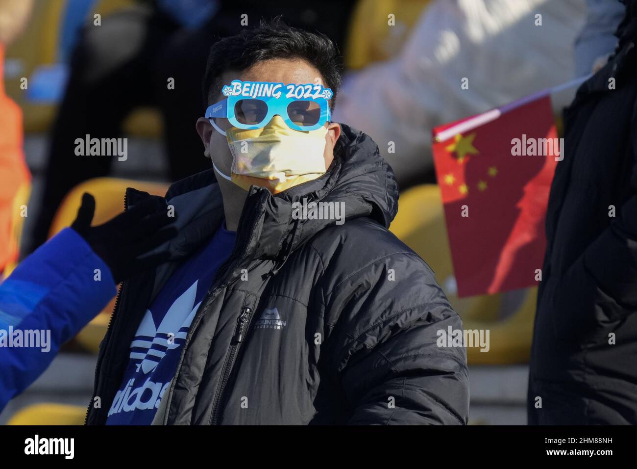 Spectator 2022 winter olympic hi-res stock photography and images - Alamy