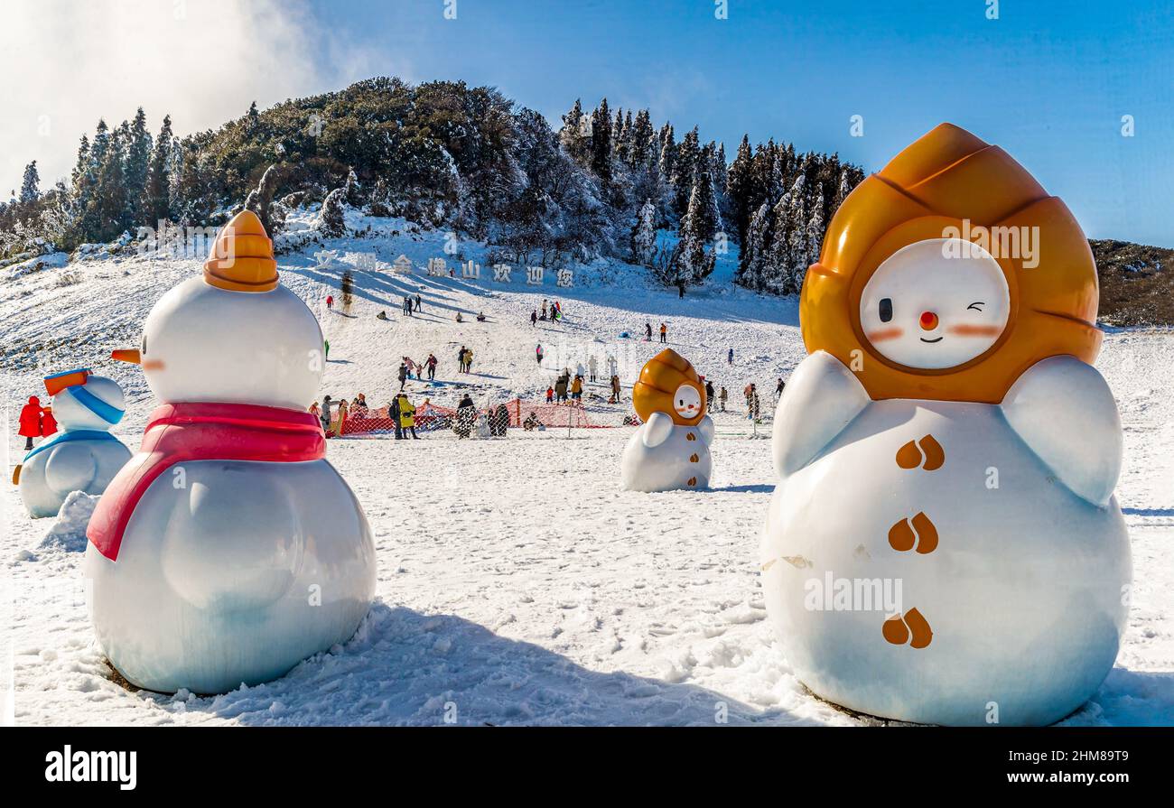 Chongqing, Chongqing, China. 8th Feb, 2022. On February 7, 2022 ...