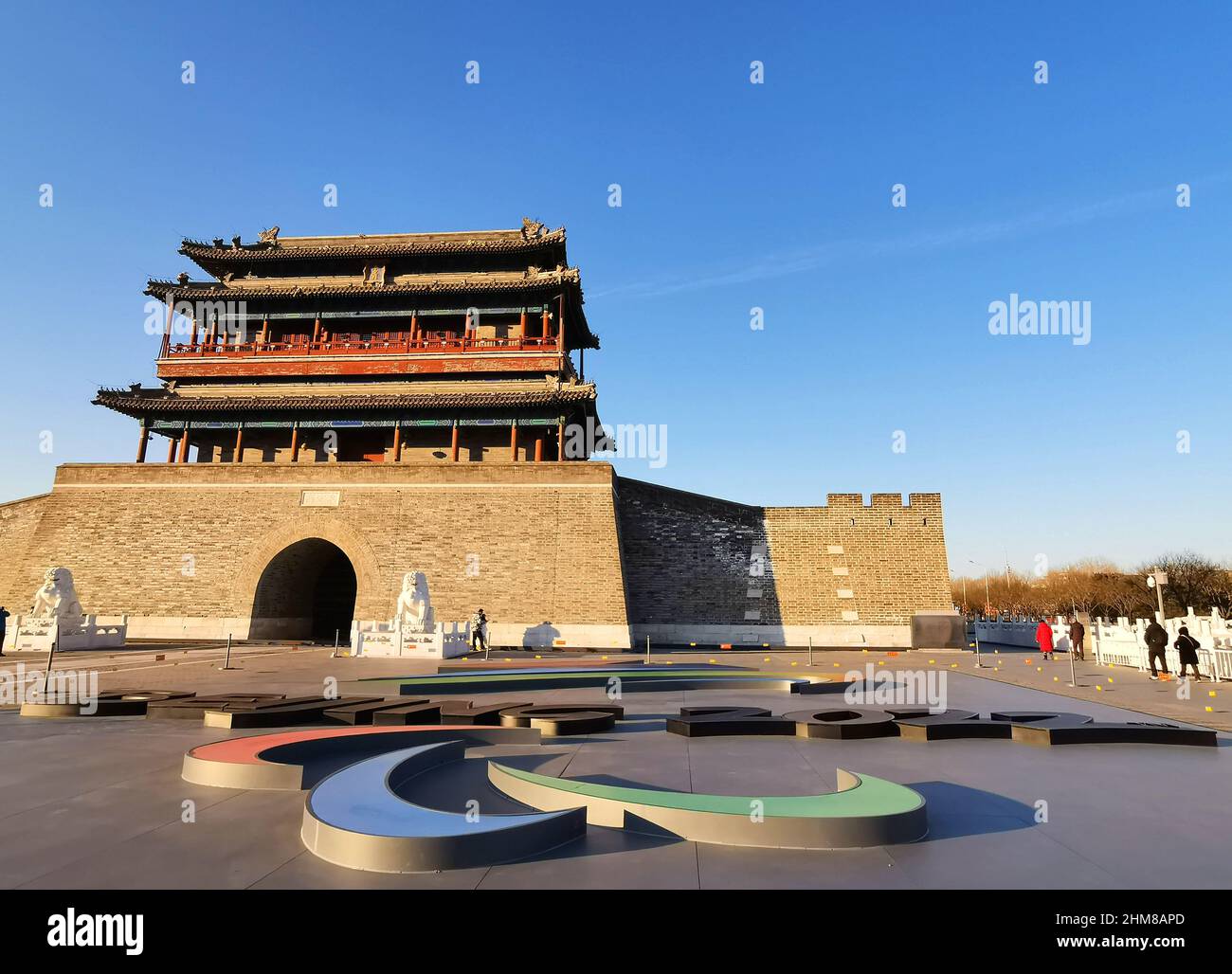 February 8, 2022, Beijing, Beijing, China: On February 8, 2022, the ...