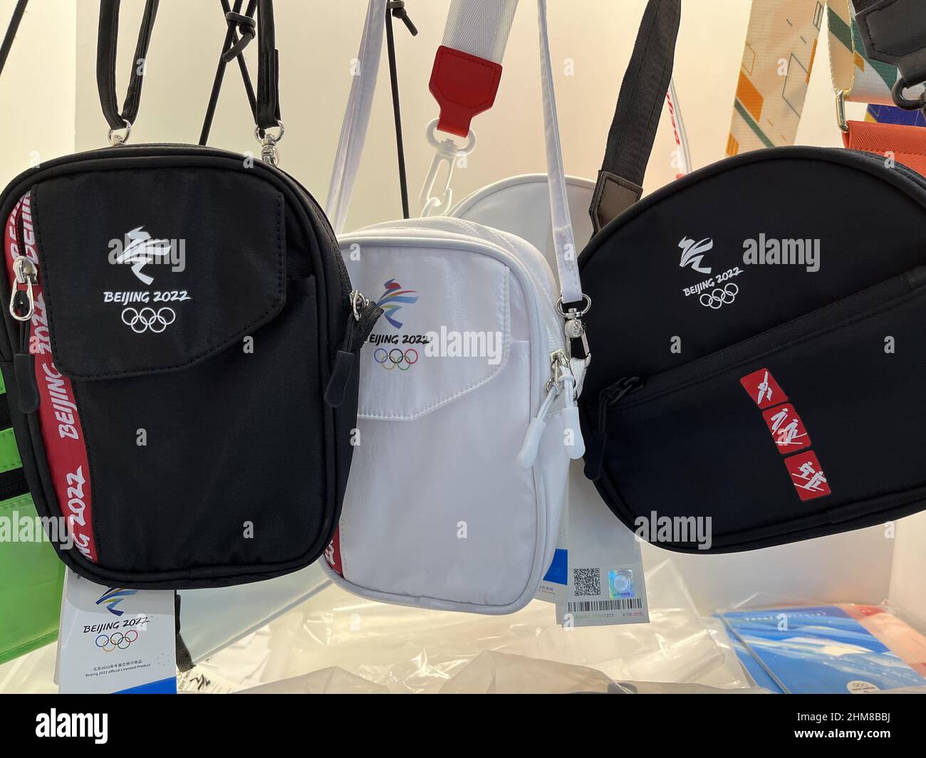 Olympic goods hi-res stock photography and images - Alamy