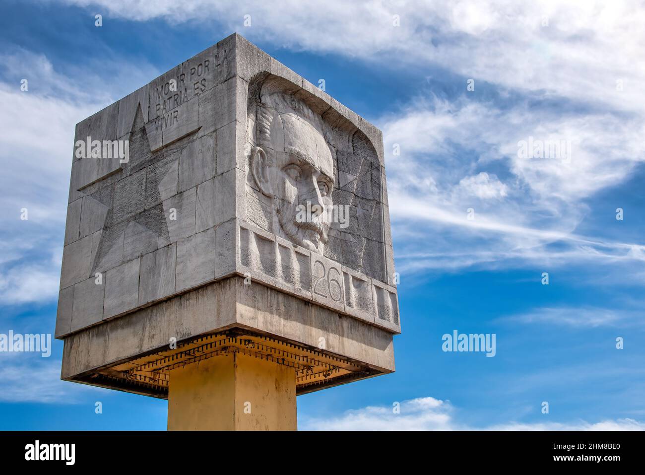 White marble cubist sculpture in fountain honoring Jose Marti and Abel ...