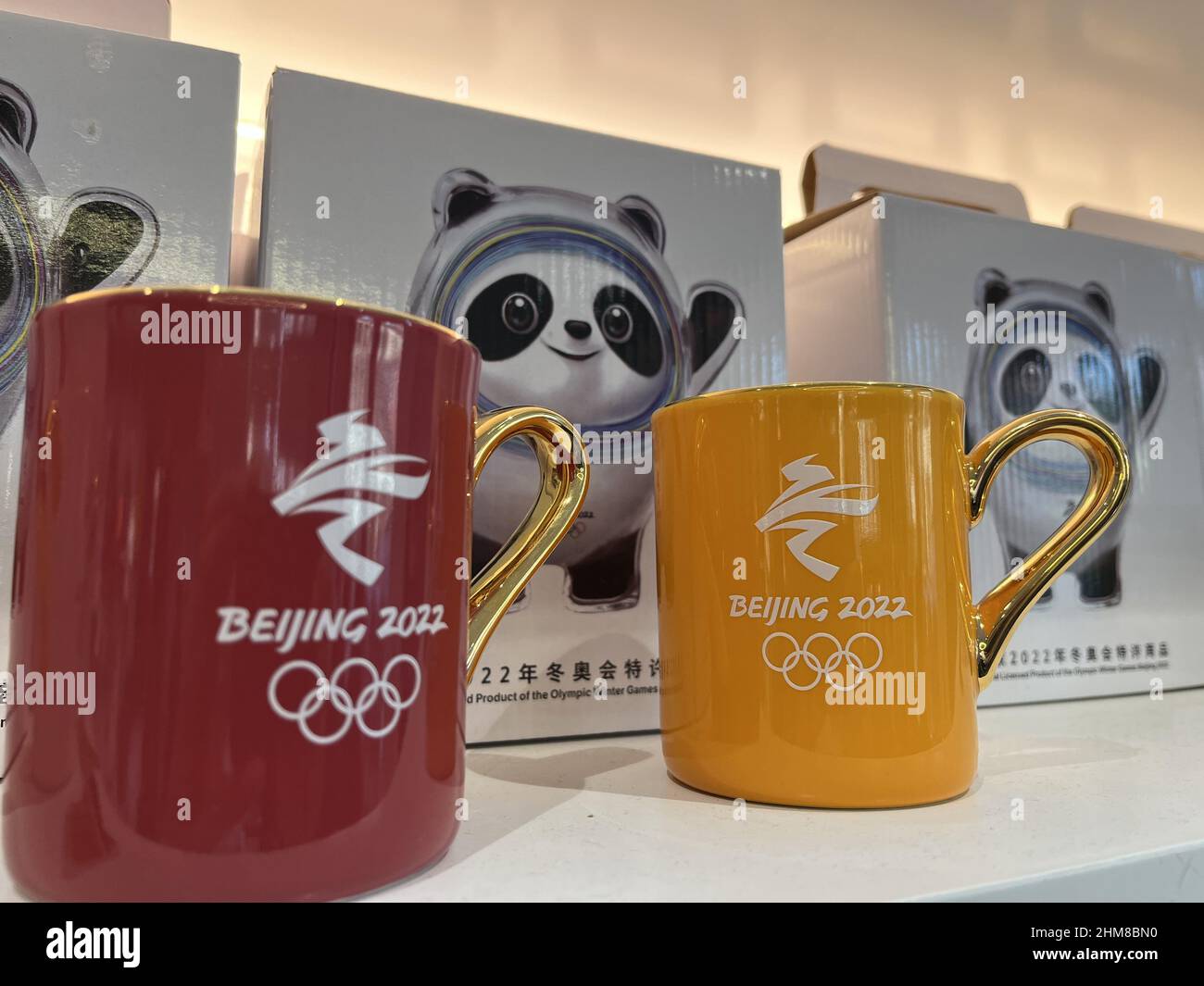 Beijing, Beijing, China. 8th Feb, 2022. On February 6, 2022, in Beijing ...