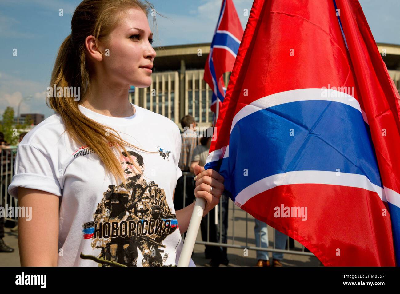 Novorossiya flag hi-res stock photography and images - Alamy